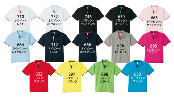 【339-AYP】4.4オンス ドライレイヤードポロシャツ - オリジナルウェア・グッズ製作のパレル